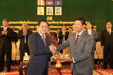 រដ្ឋមន្ត្រីយុត្តិធម៌ ប្រកាសដាក់ឱ្យដំណើរការ និងប្រកាសចូលកាន់មុខតំណែង ថ្នាក់ដឹកនាំសាលាឧទ្ធរណ៍ព្រះសីហនុ