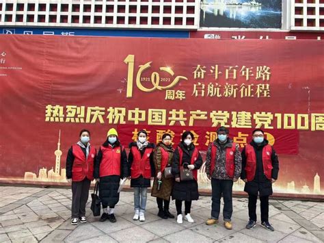 郑州二七纪念馆官网