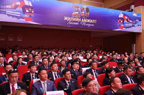 Замын Даргын Ажлын Алба Added A Замын Даргын Ажлын Алба