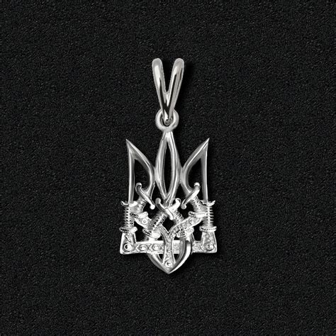 Silver Pendant The Trident