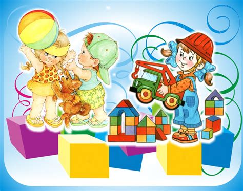 Государственное бюджетное дошкольное образовательное учреждение детский сад № 94 Красносельского