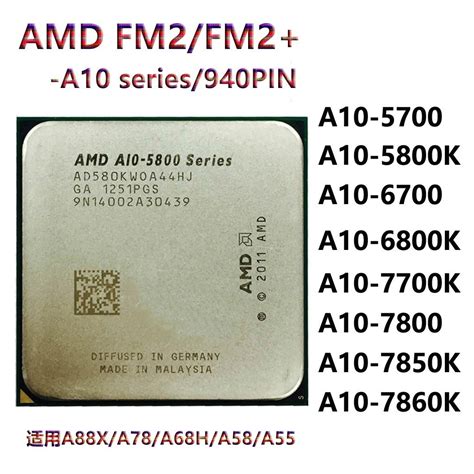 ซ็อกเก็ต Amd Fm2 และซ็อกเก็ต Fm2 และ Cpu Quad Core A10 5800k 6800k 5700