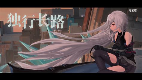 배경 화면 만화 선 Cg Artwork 마젠타 미술 가상의 인물 삽화 제도법 강청색 생기 그림 소설 Visual Arts 스크린 샷 세례반