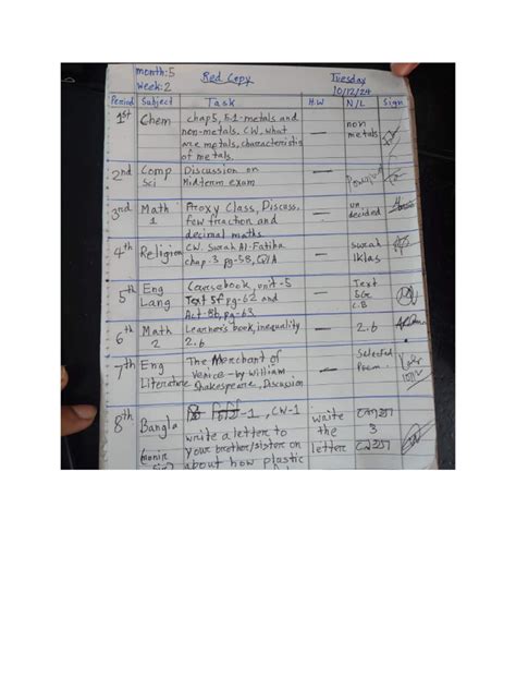 New Microsoft Word Document Pdf