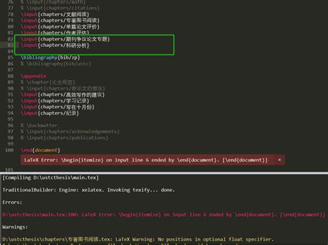 Windows 上中文文件名编译错误 · Issue 201 · Ustctugustcthesis · Github