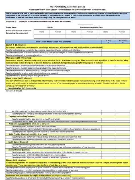 Main Lesson Menu Fidelity Tool Pdf Educational Assessment Sharing