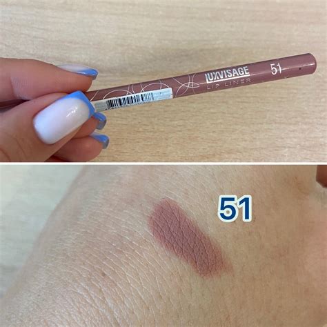 Мой ТОП 8 нюдовых карандашей для губ до 300 ₽ РОСКОШНО Дзен