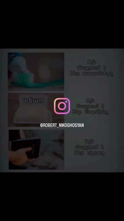 Աստվածաշունչ Youtube