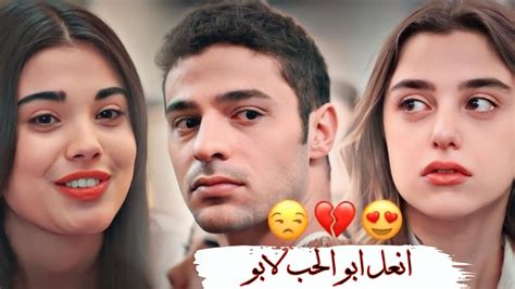 علي جاسم وسنين واني مدللك 💔 ميليسا And قدير Melisa And Kadir مسلسل