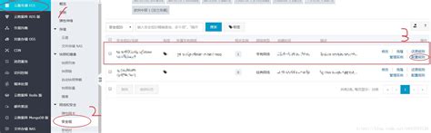 svn无法连接解决方法 wei wei 博客园
