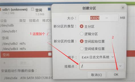 ubuntu22 04系统安装 ubuntu22 04系统盘 csdn博客