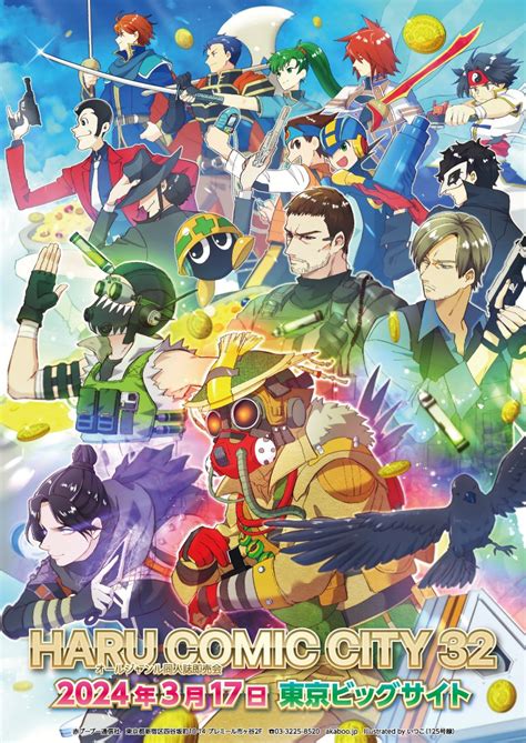 Leon S Kennedy Danbooru