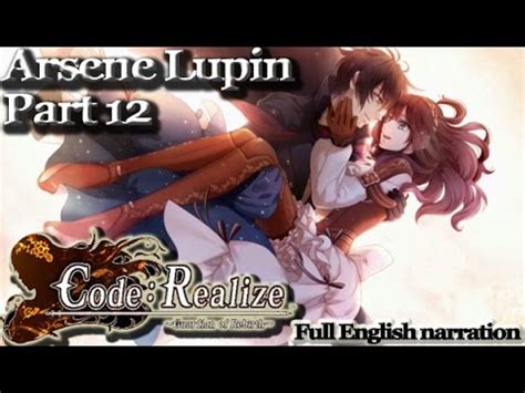 Code Realize Lupin Route Part Full English Narration PS Vita YouTube