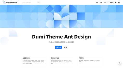 GitHub Nocobase Dumi Theme Nocobase Dumi Theme For Nocobase Fork From Https Github