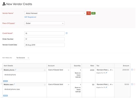 Functions In Bills Help Zoho Books