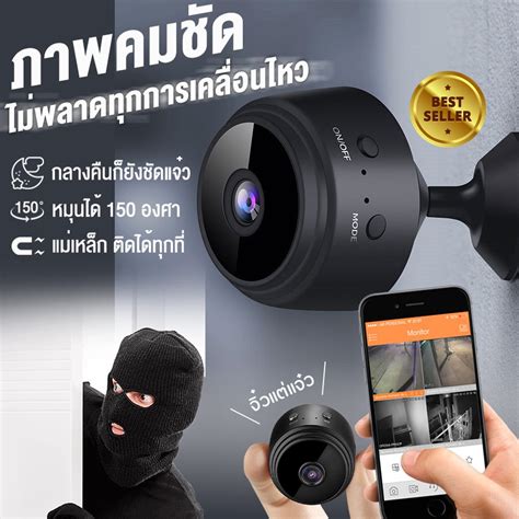 กล้องวงจรปิดไร้สาย รุ่นa9 Wifi Full Hd Camera 1080p มินิกล้องวงจรปิด ดูผ่านมือถือได้ กล้องขนาด