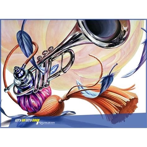 디자인고흐 기초디자인 연구작 기초디자인의 새로운 제안 En 2024