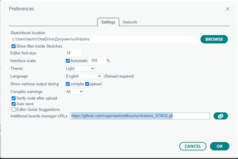 support for arduino ide 2 х · issue 911 · rogerclarkmelbourne arduino