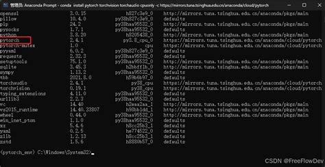 【pytorch】2024保姆级安装教程 Python （cpugpu详细完整版） Pytorch安装 Csdn博客