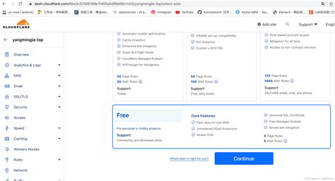 网页版notion自定义样式notion网页版 Csdn博客