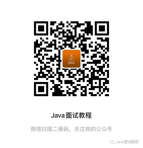 JDK安装 枫叶云笔记