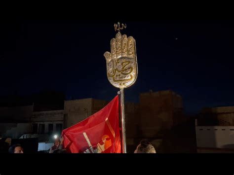 Alam E Abbas Photos 🔴 Live Istadgi Of Alam E Hazrat E Abbas As