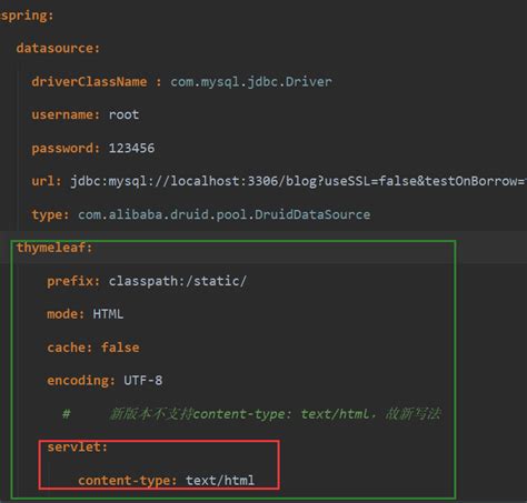 SpringBoot发送请求后返回页面报 错误找不到模板 菜菜caicai 博客园