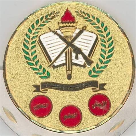 ‎محبي محبي قوات الدفاع الشعبي والعسكري جيشنا حامينا