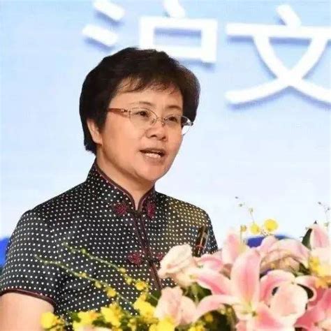 张秀兰被双开！文山州问题职务