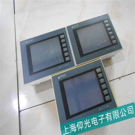 广州HITECH海泰克触摸屏显示混乱故障维修当天修复 上海仰光电子科技有限公司