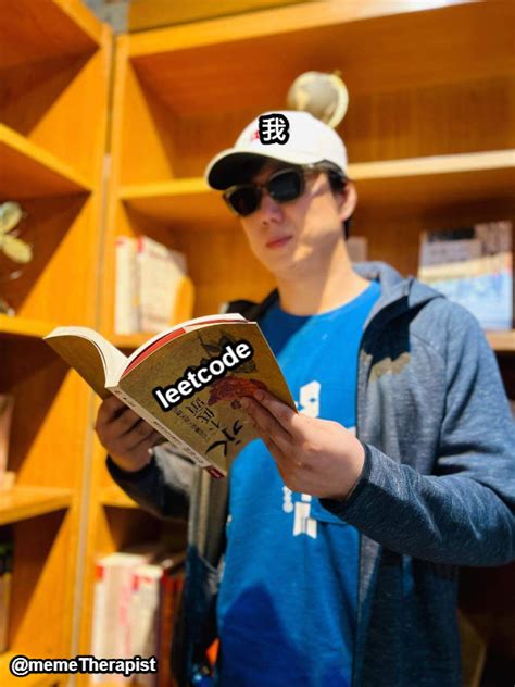 我 Leetcode
