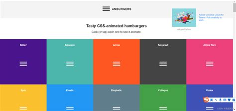 好用的样式动画库集合(css、js)网页js动效库 Csdn博客 好用的样式动画库集合(css、js)网页js动效库 Csdn博客