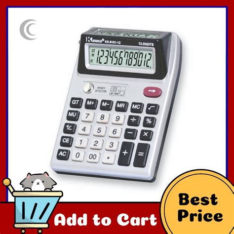 Best Settlement Assistant For Business Stores Kenko Kk 8101