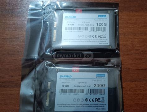 ახალი 120gb Ssd ვინჩესტერები მეორადი და ახალი ნივთების ყიდვა გაყიდვის პლატფორმა Mymarket