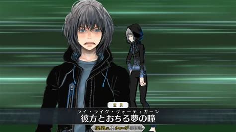 【fgo】オベロン 霊衣〔不機嫌サマー・オベロン〕 宝具＋allスキル＆バトルアクション【fatego】oberon 〔summer