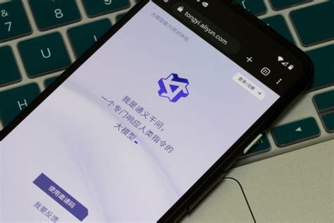 阿里雲推出最新通義千問 qwq 32b 推理模型 technews 科技新報