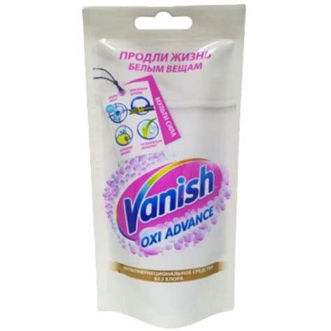 Vanish Oxi ქსოვილის მათეთრებელი სითხე 100 მლ Veli Store