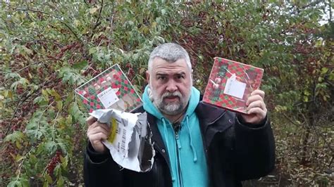 ბიუჯეტური საახალწლო დახვეწილი სასაჩუქრე ნაკრები Unboxing Youtube