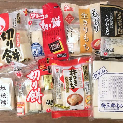 豆餅 切り餅 4枚入り 3p こがねもち100％ なめらかでコシのあるお餅 2021公式店舗
