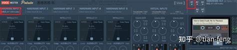 RVC实时变声器最新版 知乎