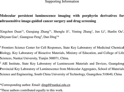 Molecular Persistent Luminescence Imaging With Porphyrin Derivatives For Ultrasensitive Image