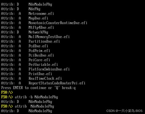uefi shell常用指令 csdn博客