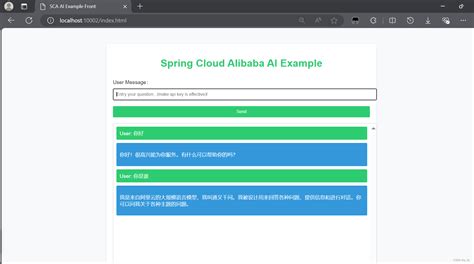 阿里ai Spring Cloud Alibaba Ai：快速搭建自己的通义千问spring Ai 集成通义千问 Csdn博客