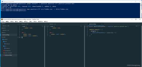 一文叫你如何对css 降级兼容老旧浏览器 Postcss 后处理css优雅降级 编程爱好者博客