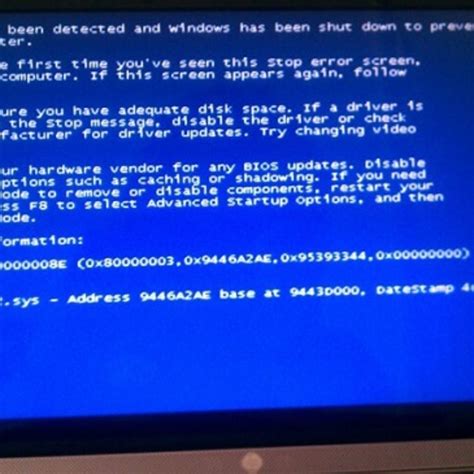 Windows 7 Error Screen