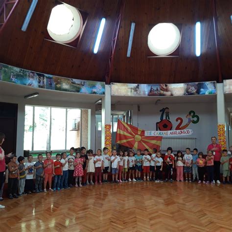 Среќен роденден татковино ЈУДГ ОЦ Кочо Рацин