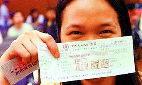 正确填写银行现金支票 360新知