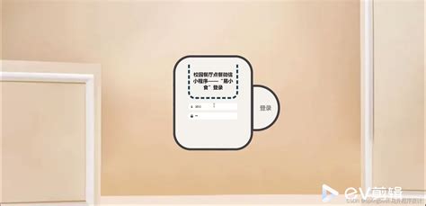 Springbootjavaphpnodepython校园餐厅点餐微信小程序——“易小食”【计算机毕设】易点点餐小程序 源码 Csdn博客