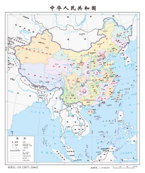 刘向荣地理临近不是划分疆界的唯一依据 两宁两京 新浪博客