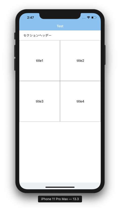 【swift】collectionviewにヘッダーをつける方法 Swift Note
